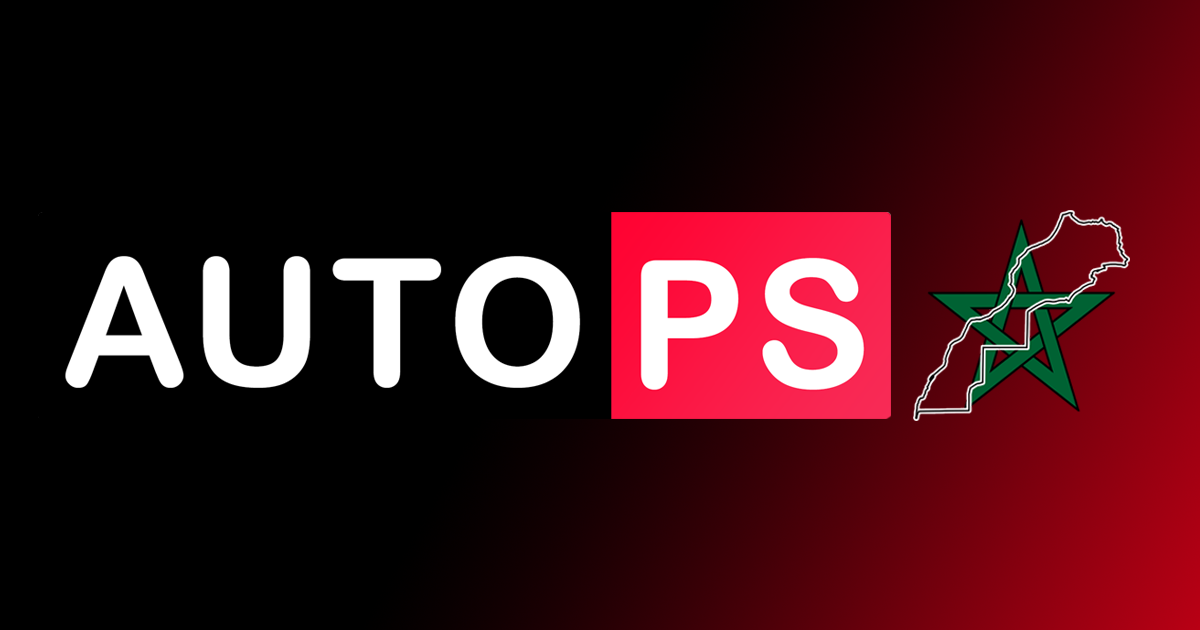 Autops.ma : Résultats de recherche HEPU